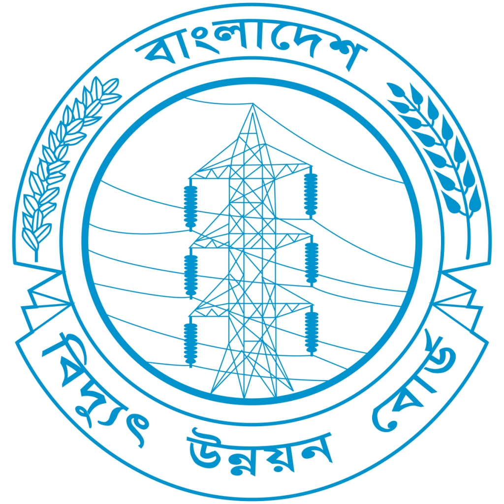 Bangladesh Power Development Board (BPDB) Job Circular June 2025 ...