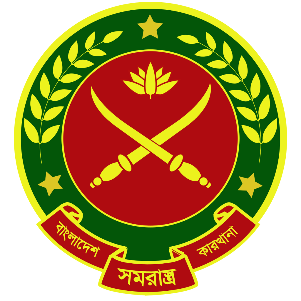 Bangladesh Ordnance Factories (BOF) Job Circular 2025 – Apply Now